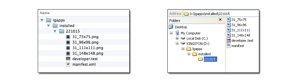 Installing TVteka plugin on Smart TV — TVteka